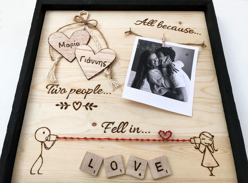 Couple shadow box — Petraki Art